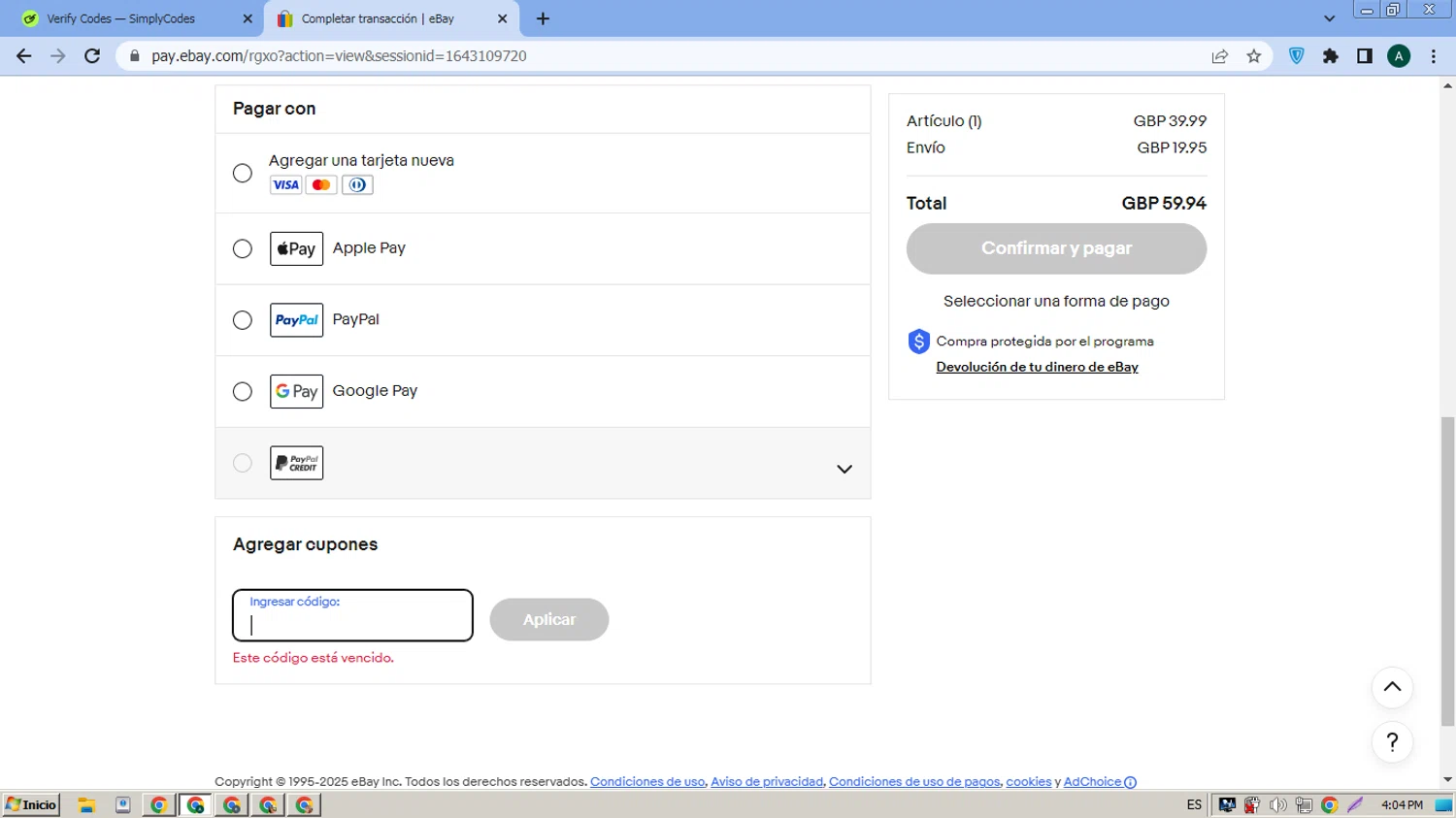 eBay Coupon Codes (14 Verified) - 50% Off w/Code Feb 2025
