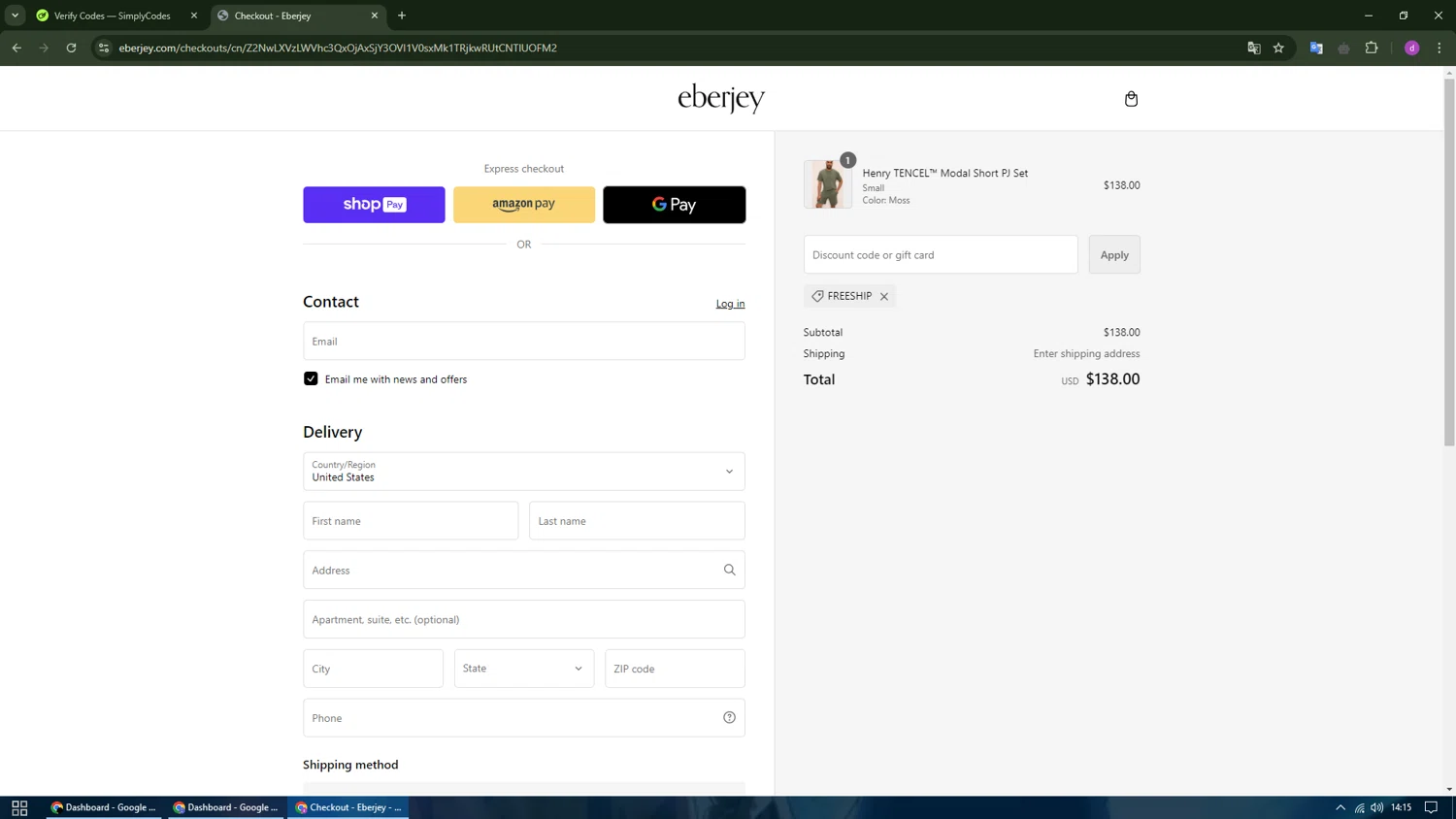 Eberjey Discount Codes - 15% Off | September 2024