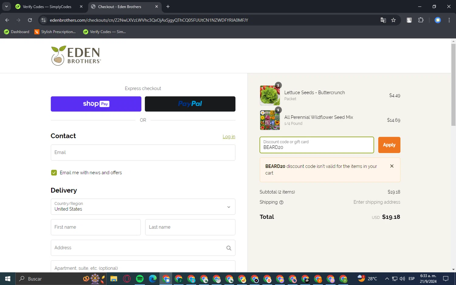 EDEN Brothers Coupons - 20% Off | October 2024