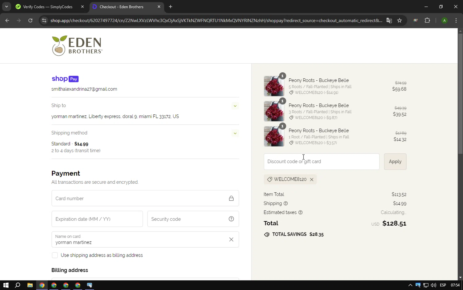 EDEN Brothers Coupons - 20% Off | August 2024