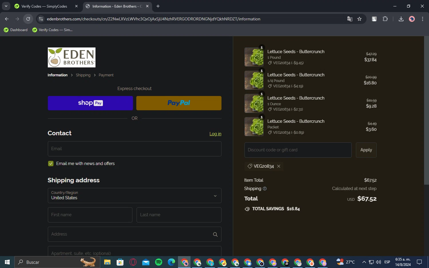 EDEN Brothers Coupons - 20% Off Discount Codes in August 2024 | SimplyCodes