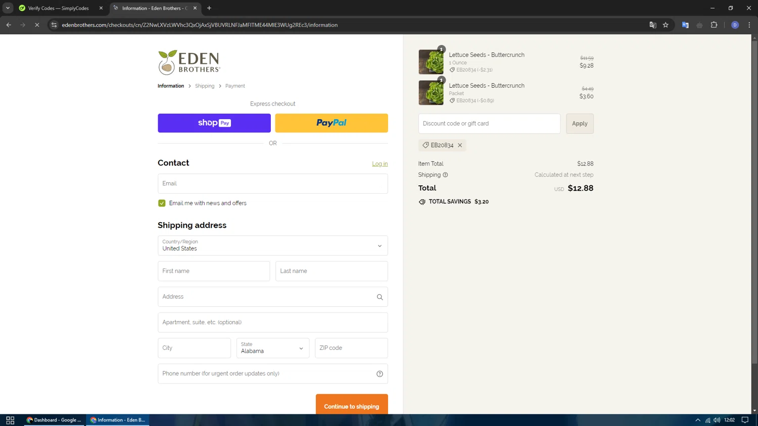 EDEN Brothers Coupons - 20% Off Discount Codes in August 2024 | SimplyCodes