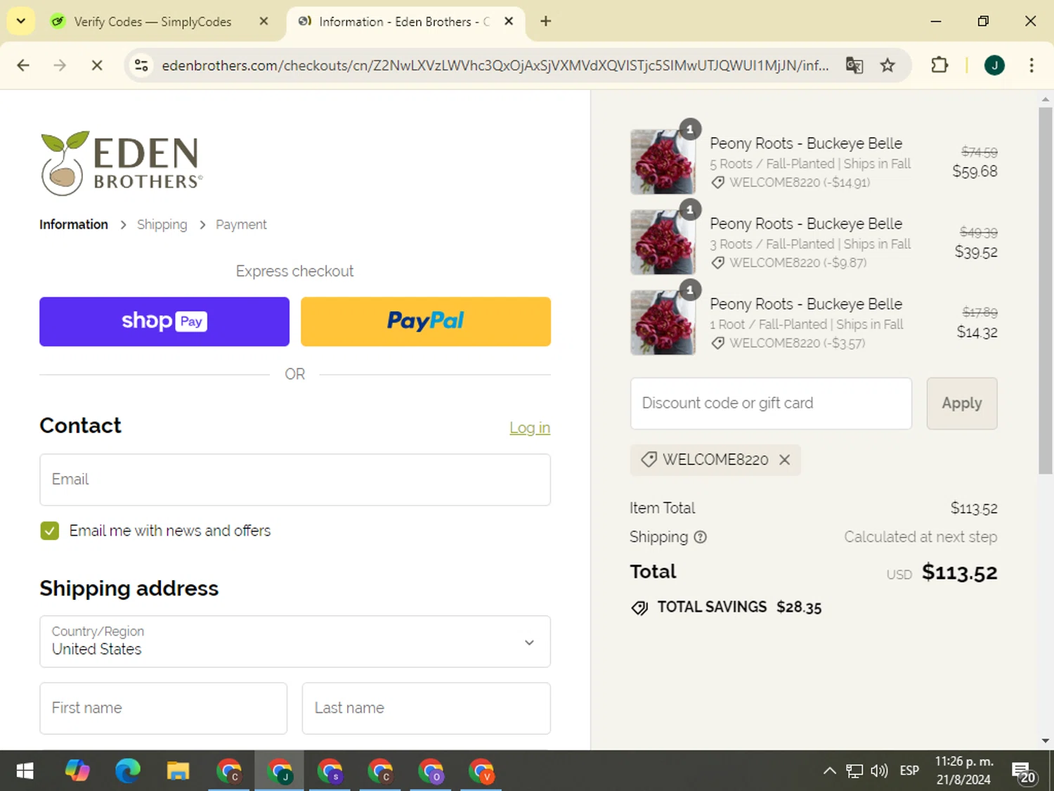 EDEN Brothers Coupons - 20% Off | August 2024