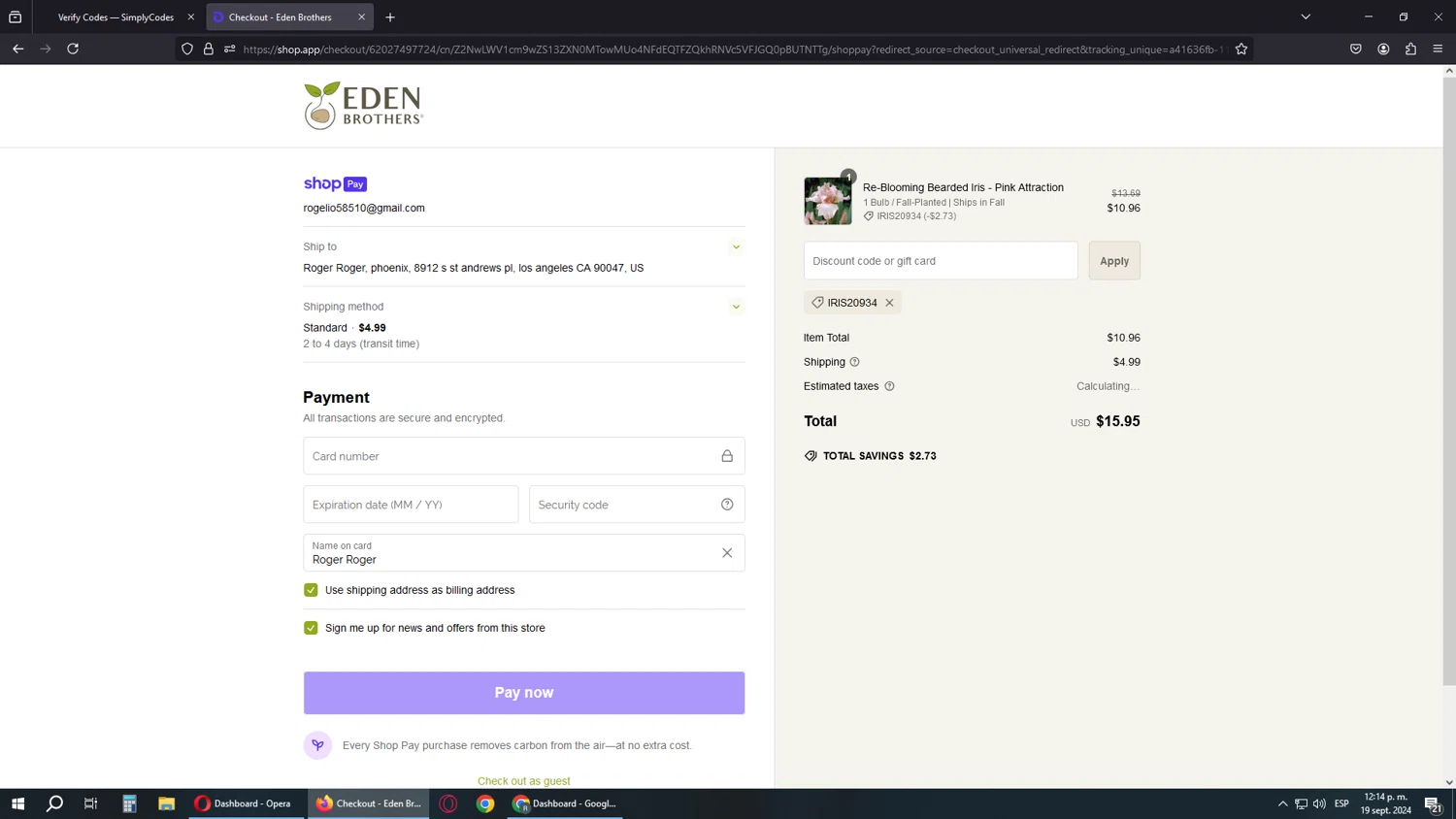 EDEN Brothers Coupons - 20% Off | October 2024