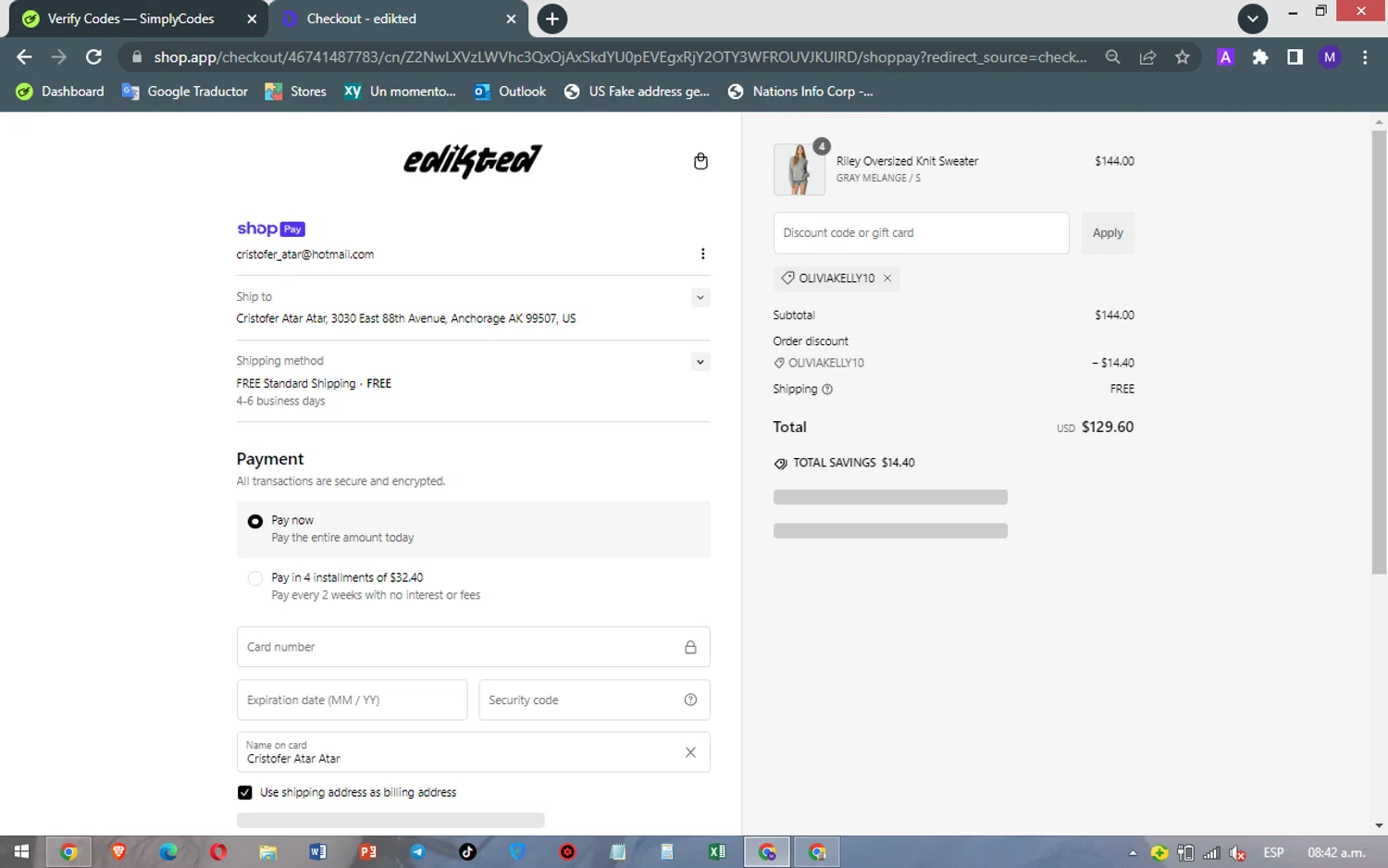 edikted Discount Codes - 10% Off | January 2025