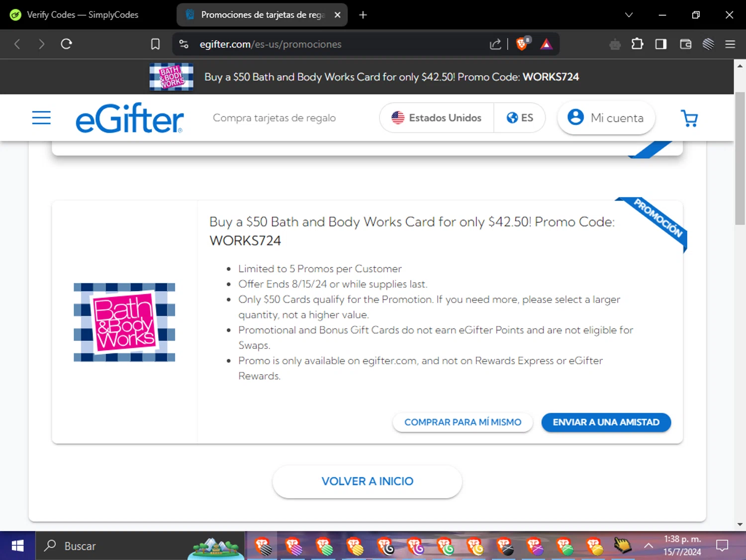 eGifter Promo Codes - $20 Off | September 2024