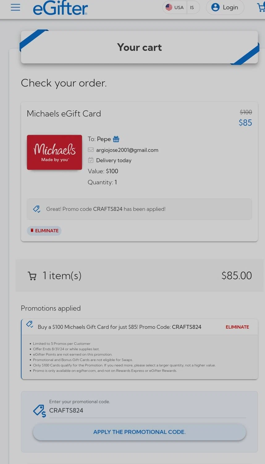 eGifter Promo Codes - $5 Off | October 2024