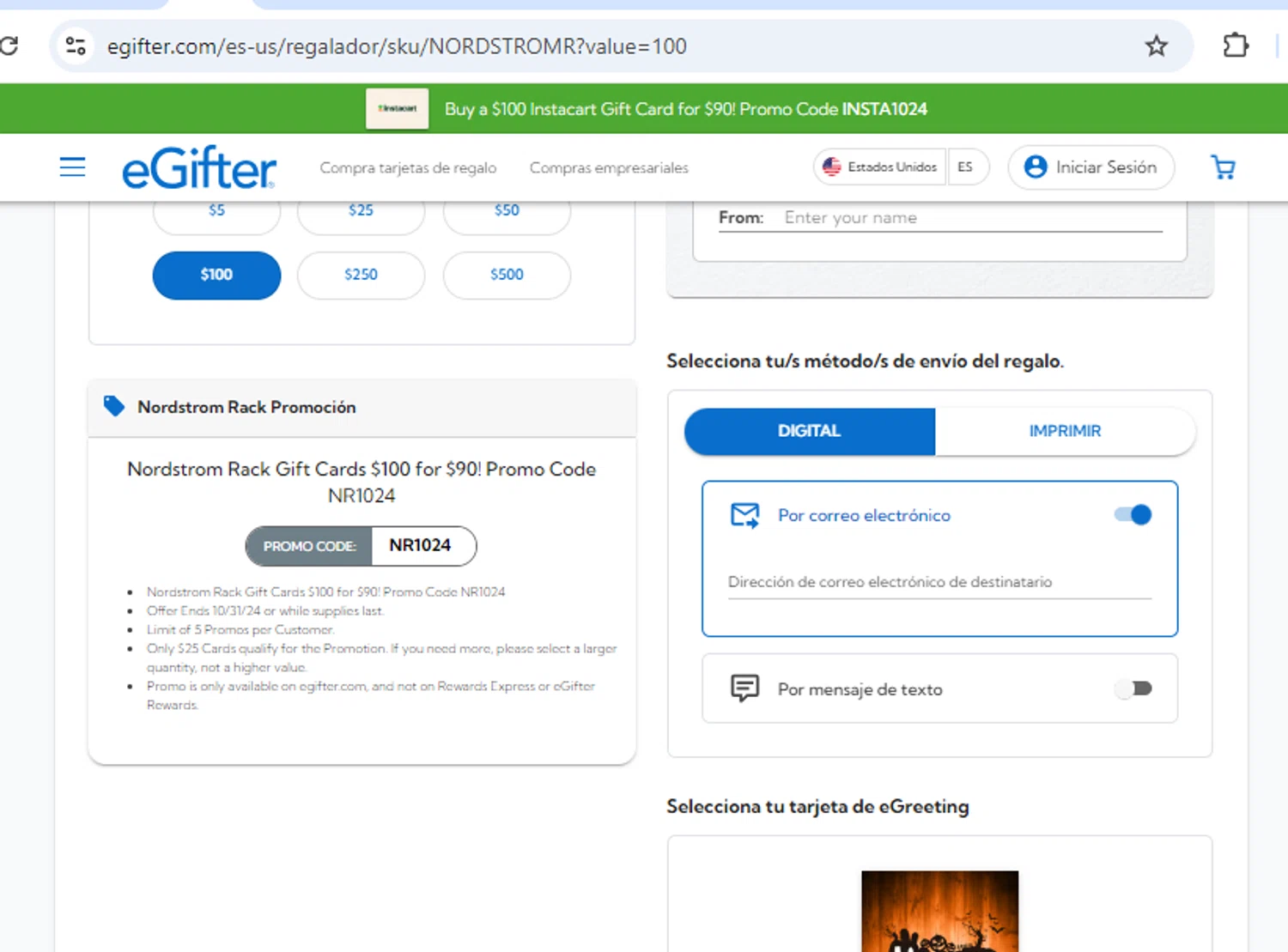 eGifter Promo Codes - $10 Off | November 2024