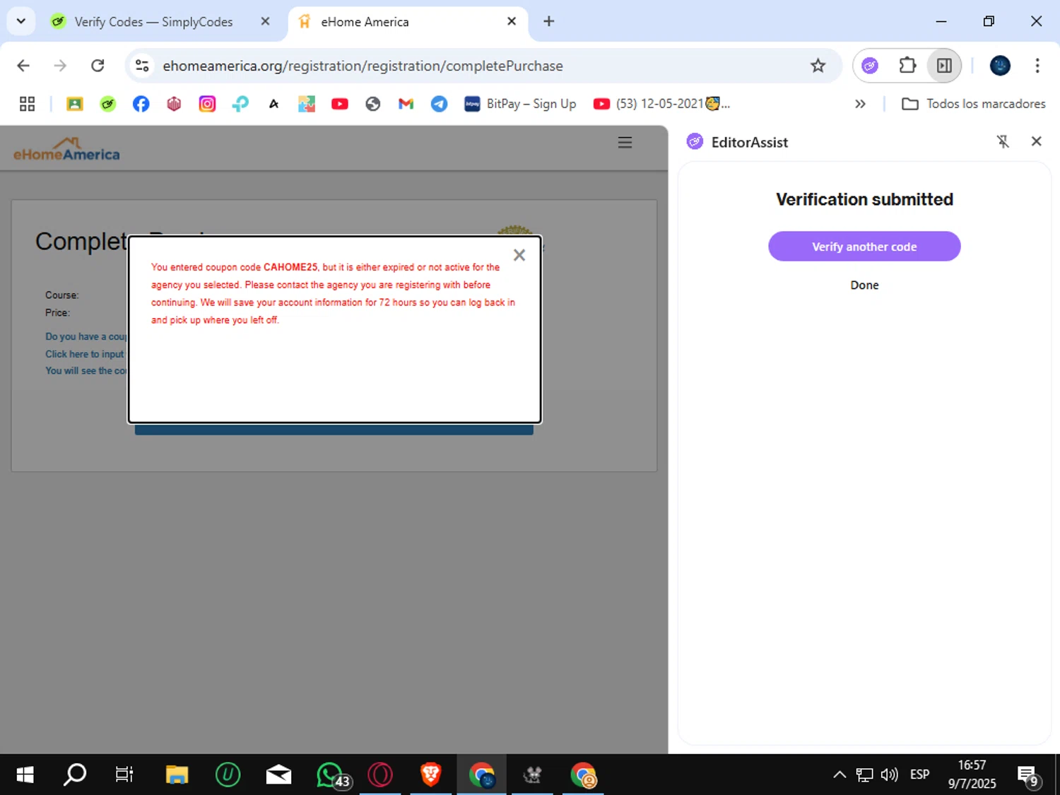 eHome America Promo Codes - $100 Off Coupons Feb 2026