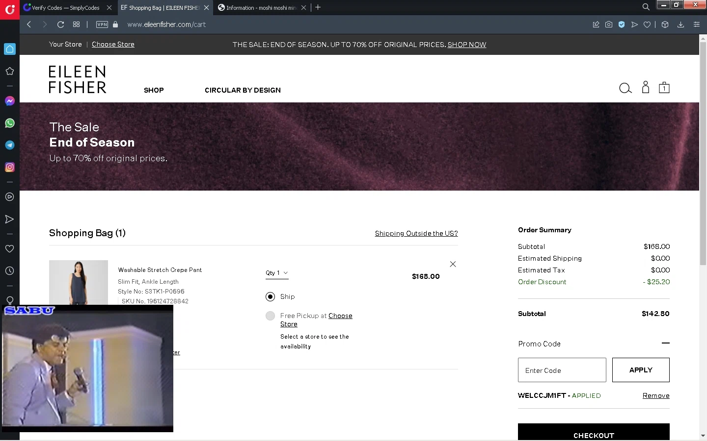 Eileen Fisher Promo Codes - 15% Off | September 2024