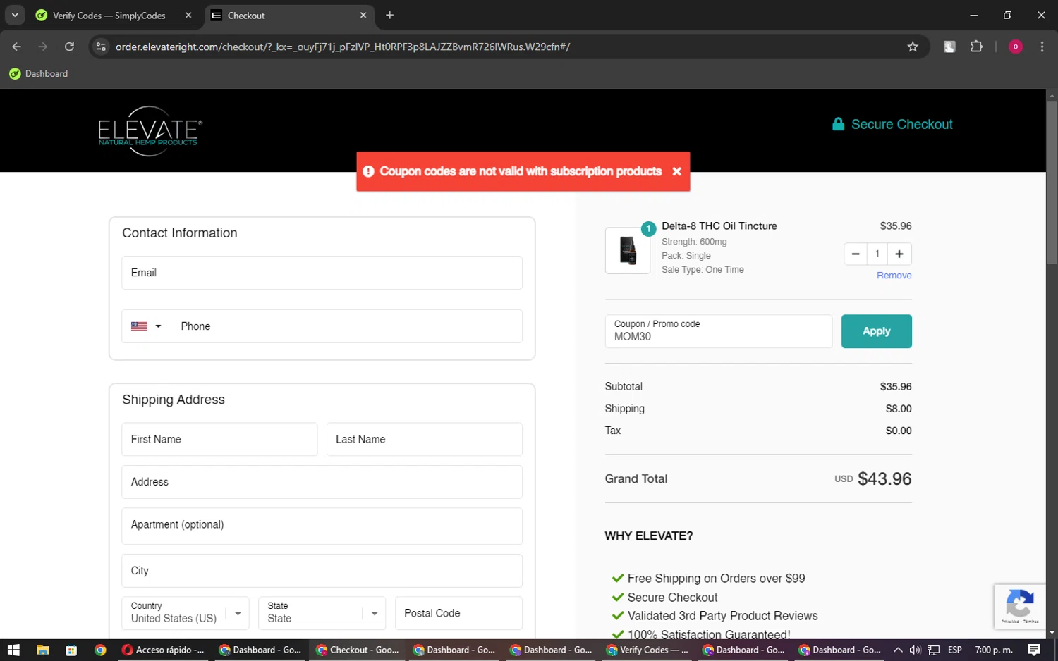 Elevate Discount Codes - 30% Off | September 2024