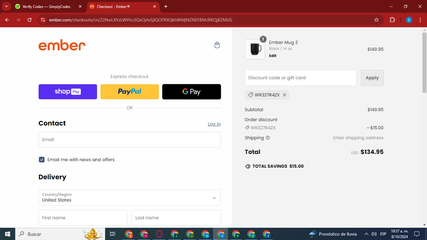 Ember Discount Codes & Black Friday 2024 Deals - 20% Off