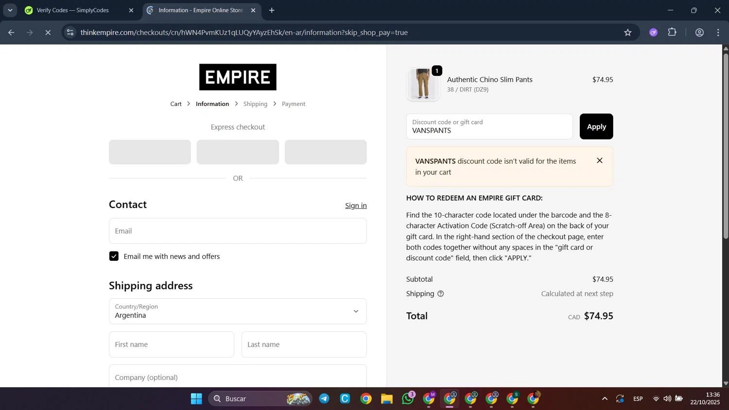 Empire Promo Codes - 10% Off (5 Verified) Nov 2025