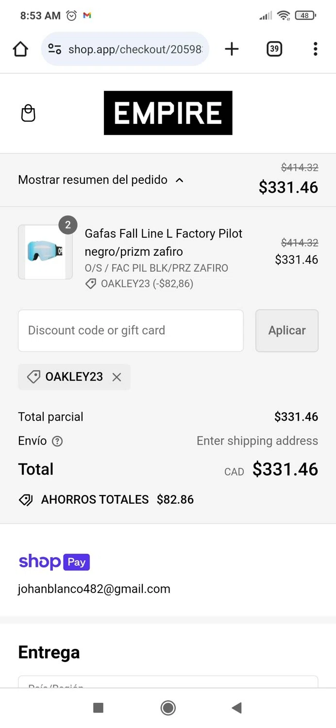 Empire Coupon Codes - 20% Off | September 2024