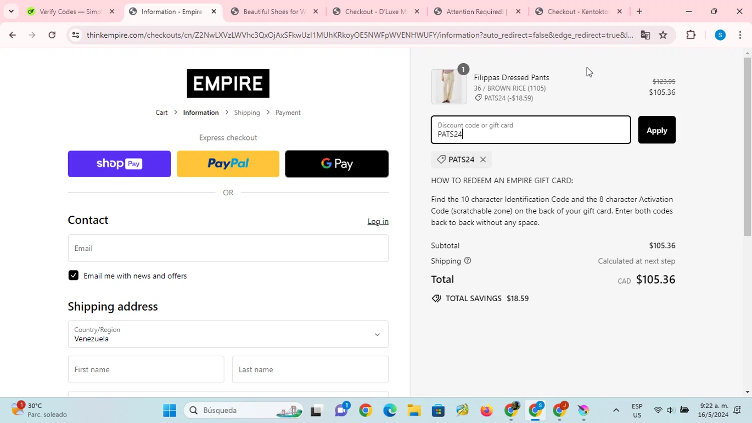 Empire Coupon Codes - 20% Off | October 2024