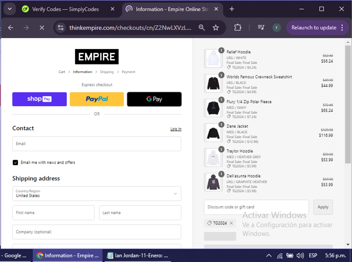 Empire Coupon Codes & Black Friday 2024 Deals - 20% Off