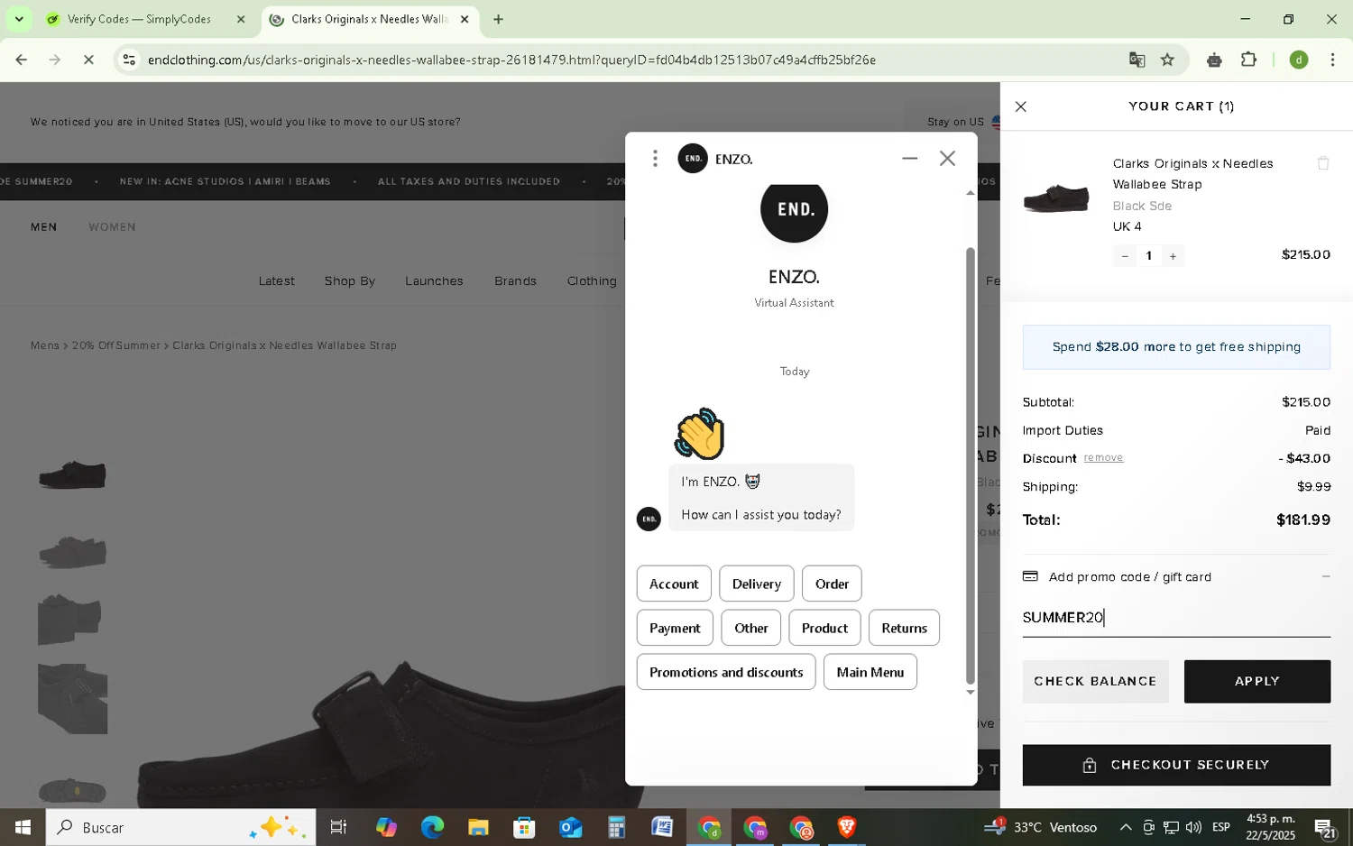 END. Promo Codes - 25% Off + Free Ship Coupons Dec 2025