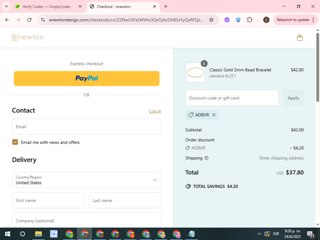 Enewton Design Promo Codes (9 Verified) - 10% Off Jul 2025