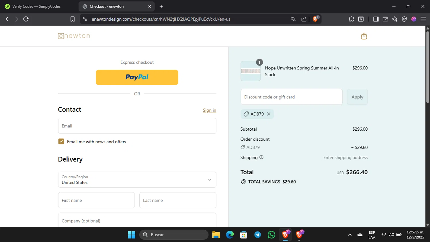 Enewton Design Promo Codes (12 Verified) - 25% Off Sep 2025