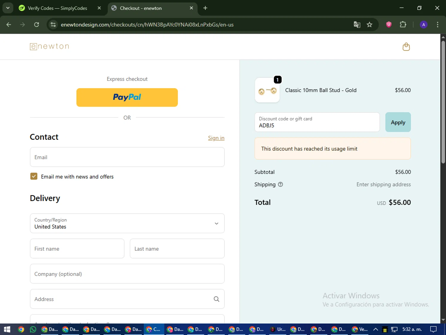 Enewton Design Promo Codes (4 Verified) - 10% Off Sep 2025