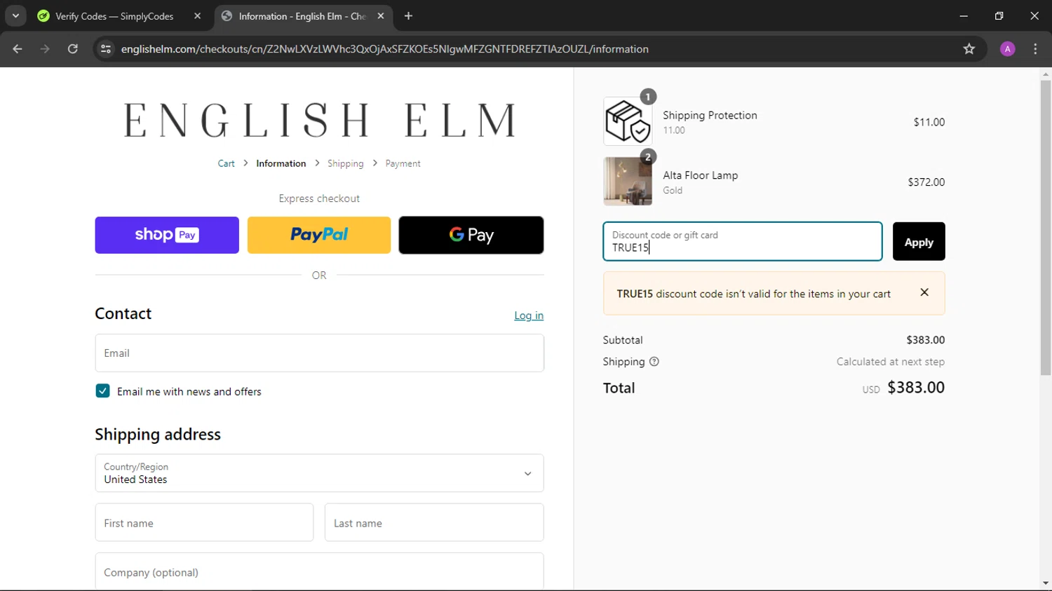 English Elm Coupon Codes - 15% Off | September 2024