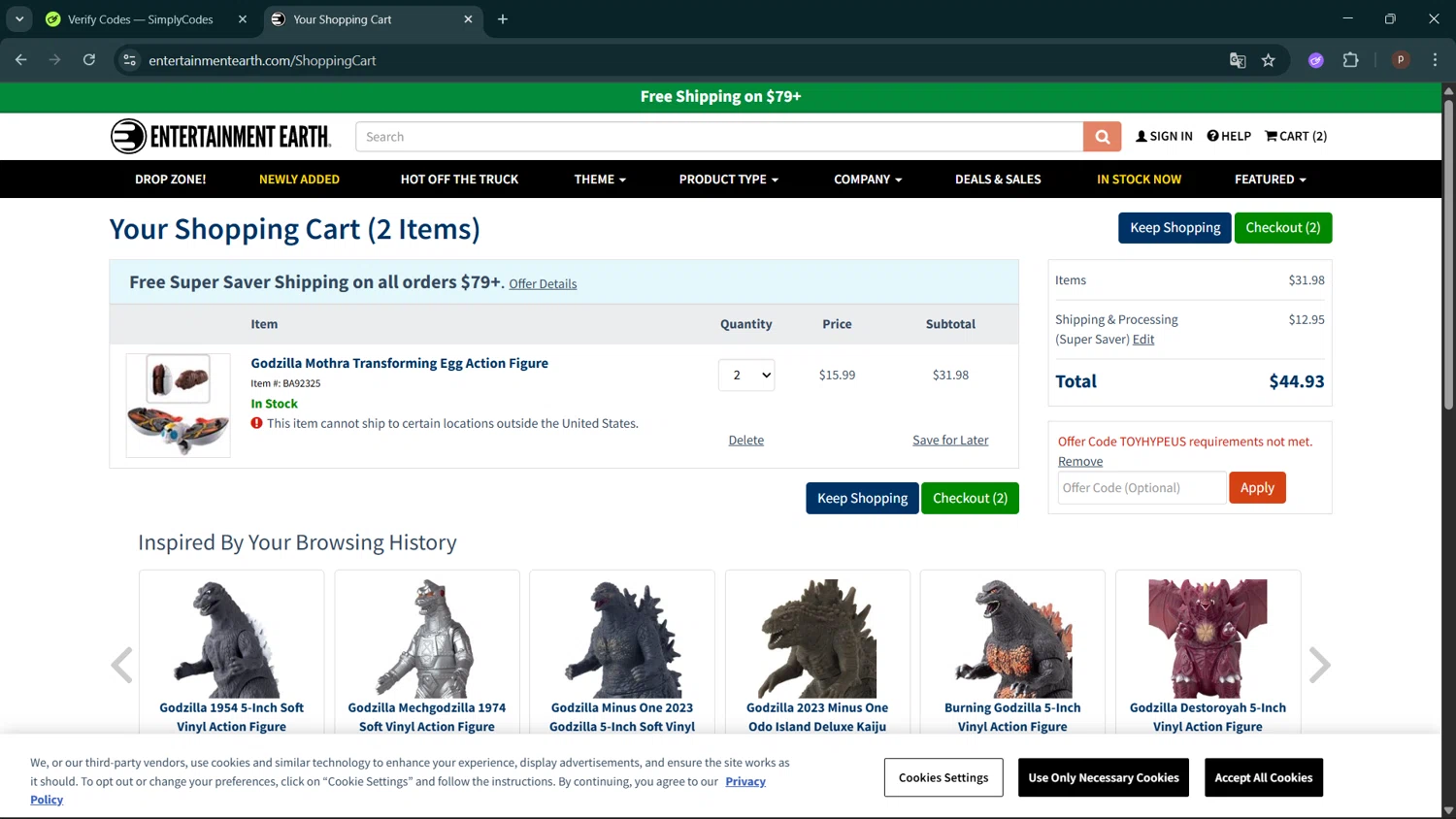 Entertainment Earth Promo Code - 10% Off Jan 2026