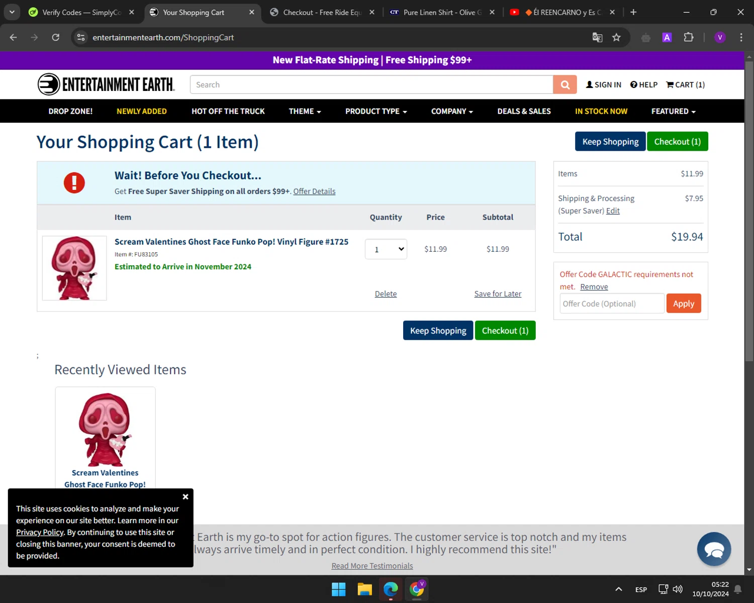 Entertainment Earth Coupons - 10% Off | October 2024