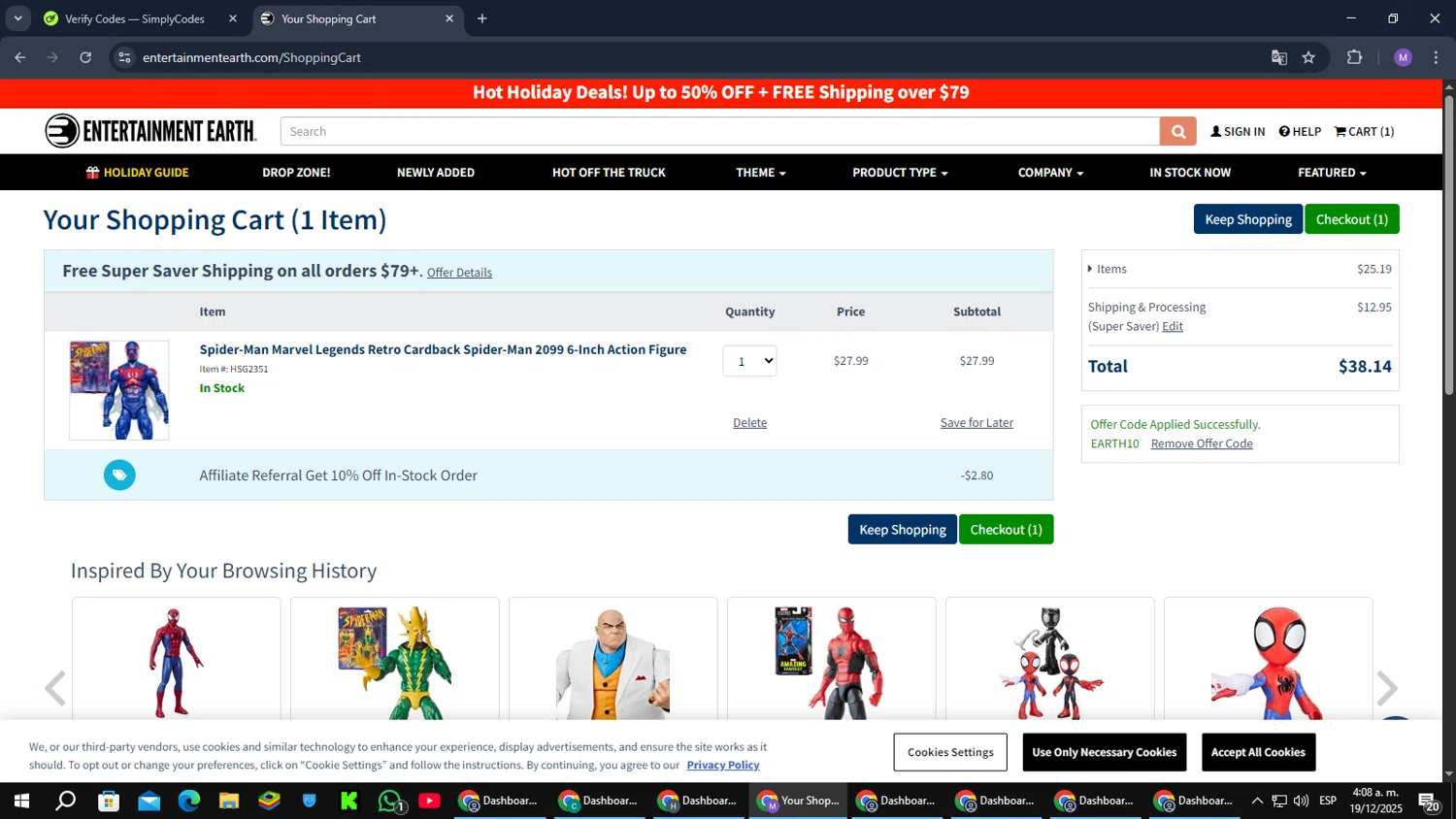 Entertainment Earth Promo Code - 10% Off Jan 2026
