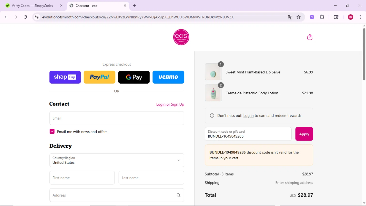 EOS Promo Codes - 10% Off Sitewide (4 Verified) Dec 2025