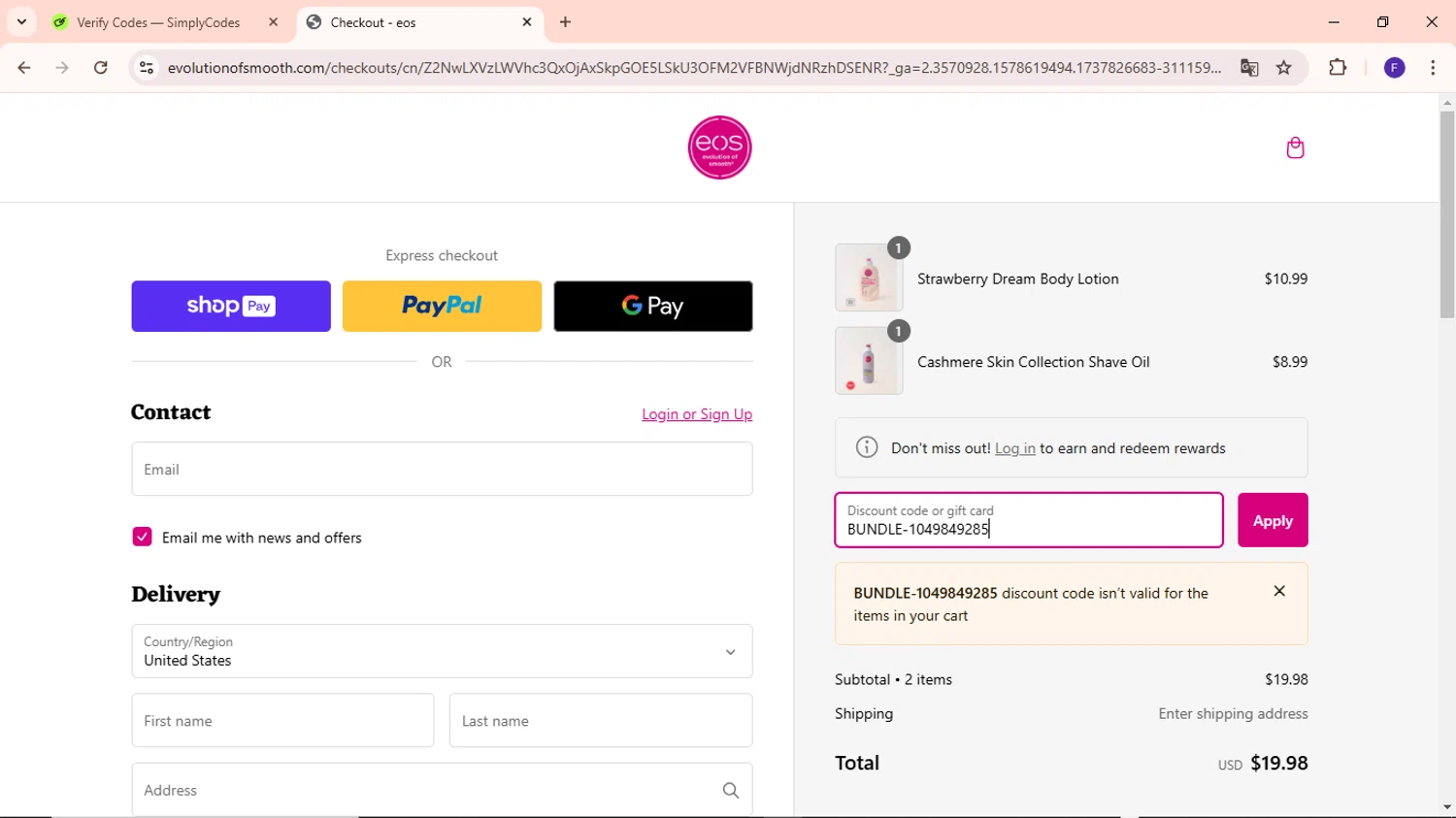 EOS Discount Codes - 15% Off (3 Verified) Sep 2025