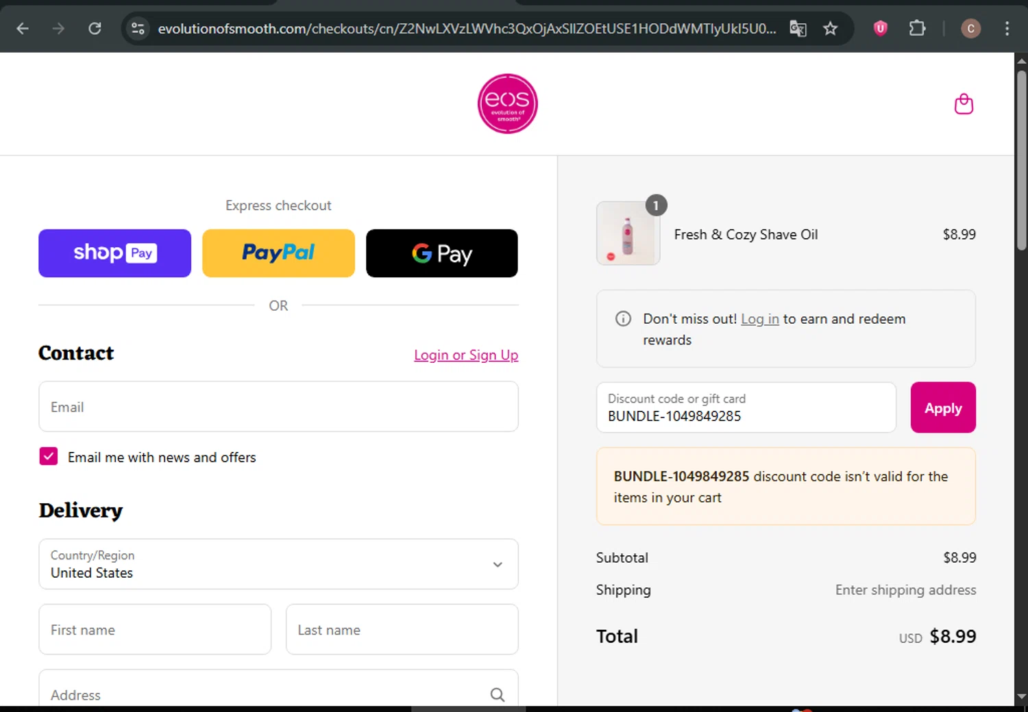 EOS Discount Codes - 15% Off (3 Verified) Sep 2025
