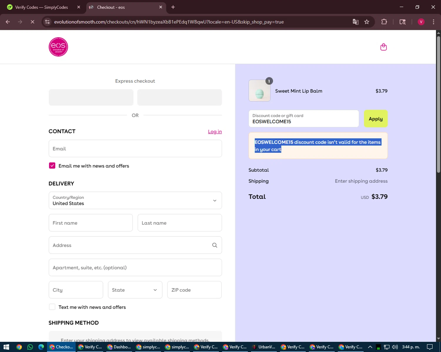 EOS Discount Codes - 15% Off (3 Verified) Nov 2025