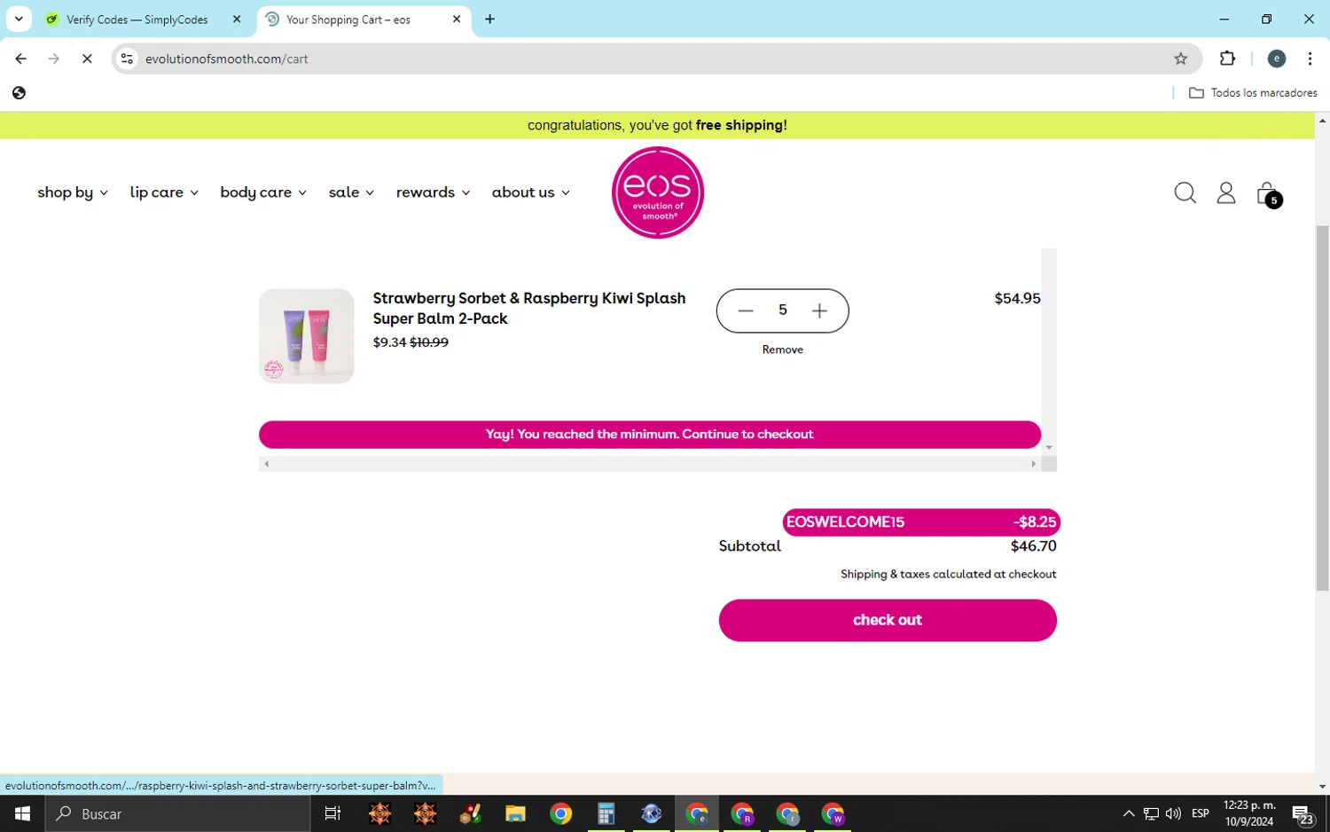 EOS Promo Codes - 15% Off | October 2024