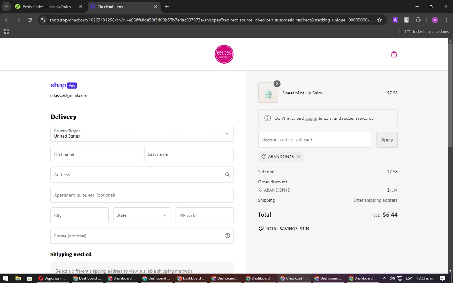 EOS Promo Codes - 15% Off | October 2024