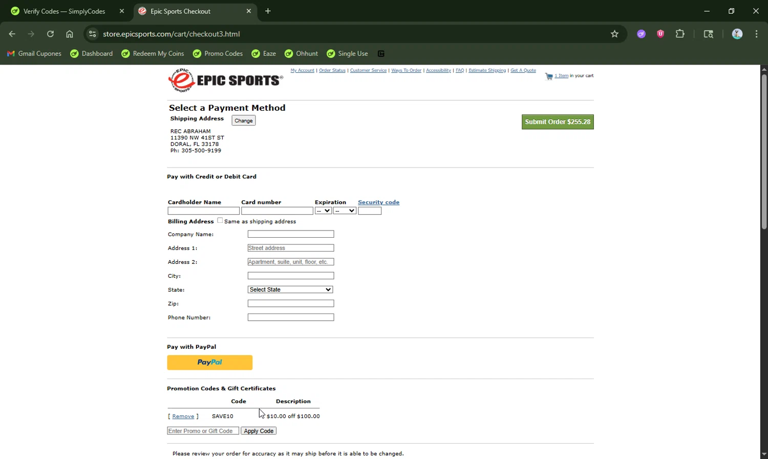 Epic Sports Promo Codes - $10 Off (7 Verified) Jan 2026