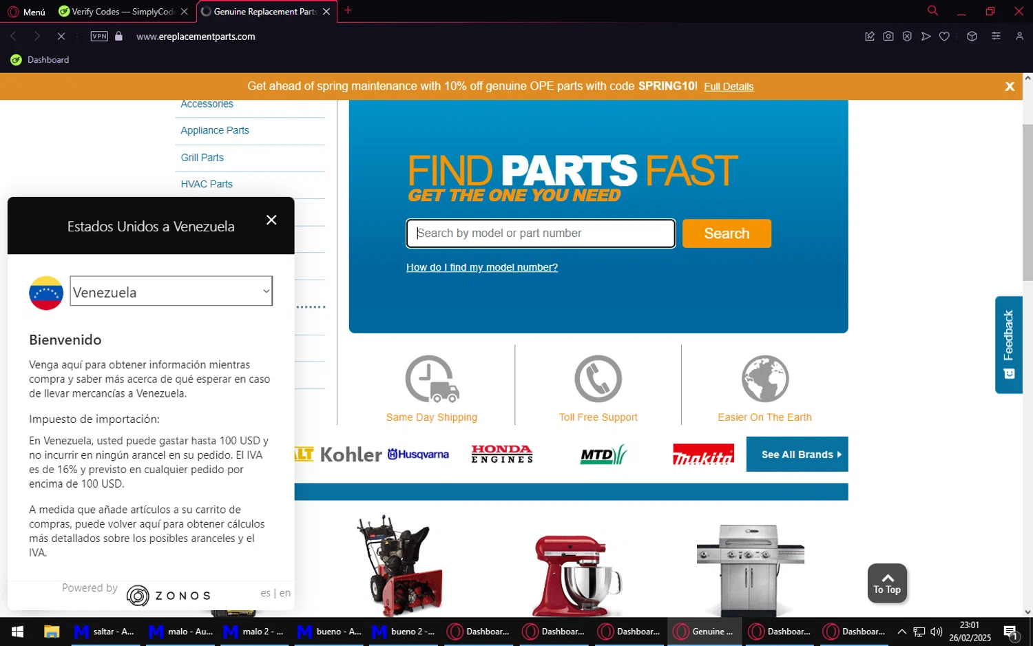 eReplacementParts.com Promo Codes - 15% Off Jun 2025