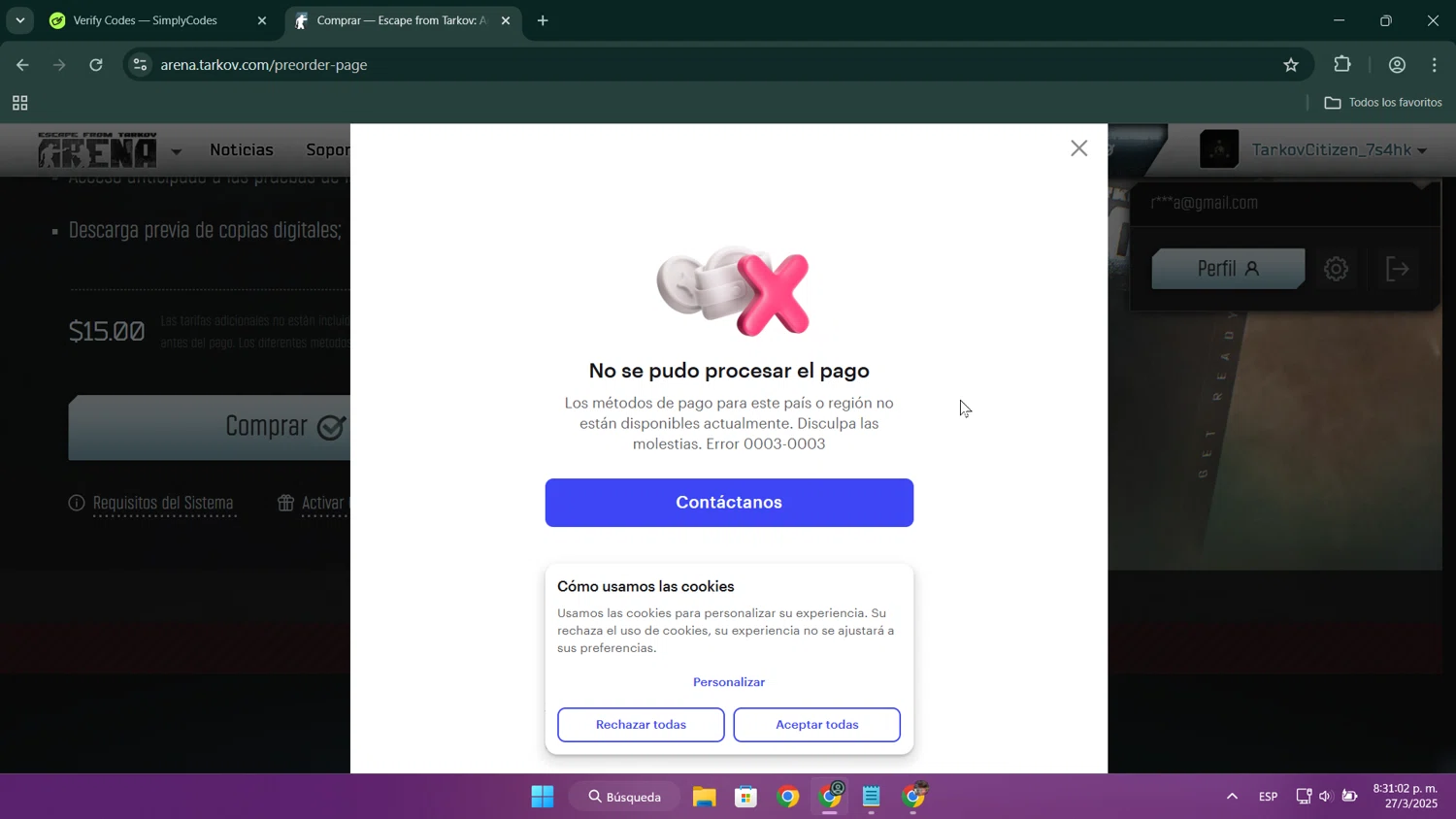 Escape from Tarkov Promo Codes - 20% Off Coupons Sep 2025