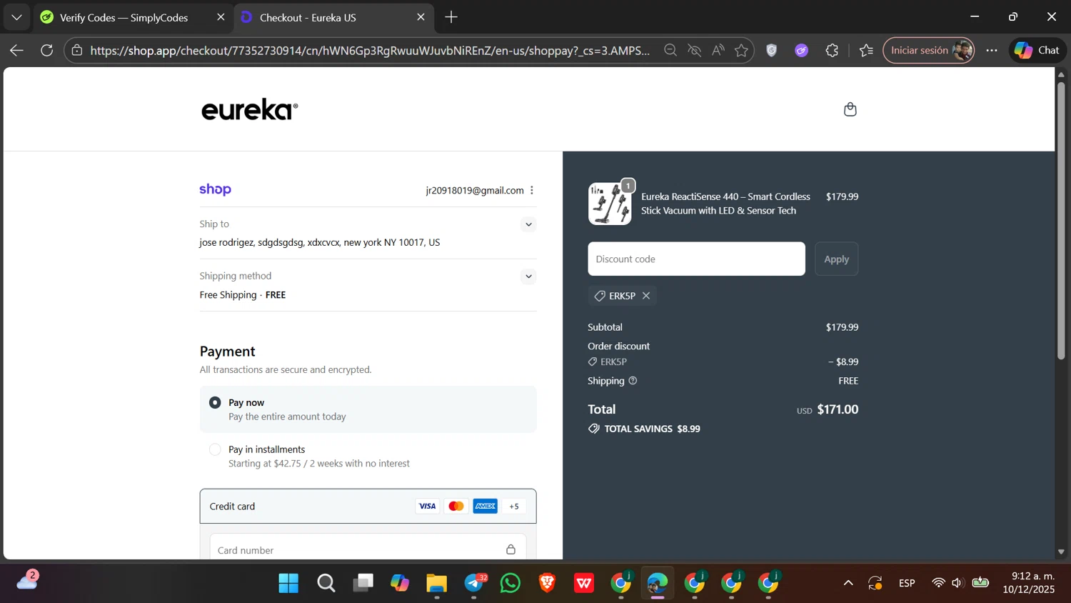 Eureka Promo Codes - 10% Off (11 Verified) Dec 2025