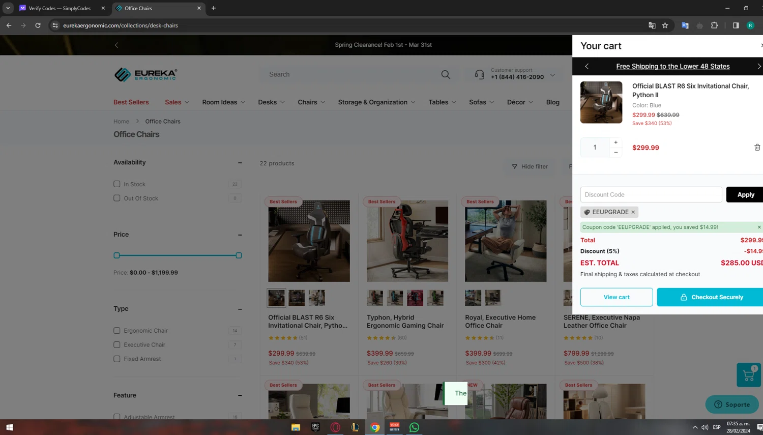Eureka Ergonomic Coupon Codes - 5% Off | October 2024