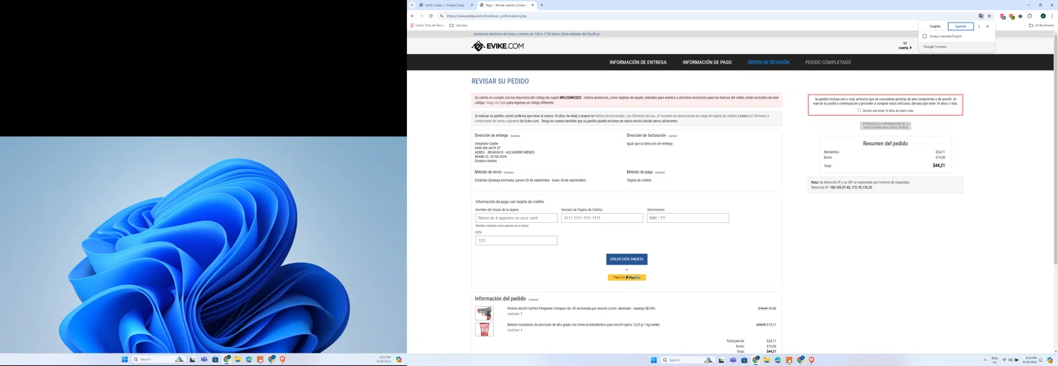 Evike Coupons & Cyber Monday 2024 Deals - $20 Off