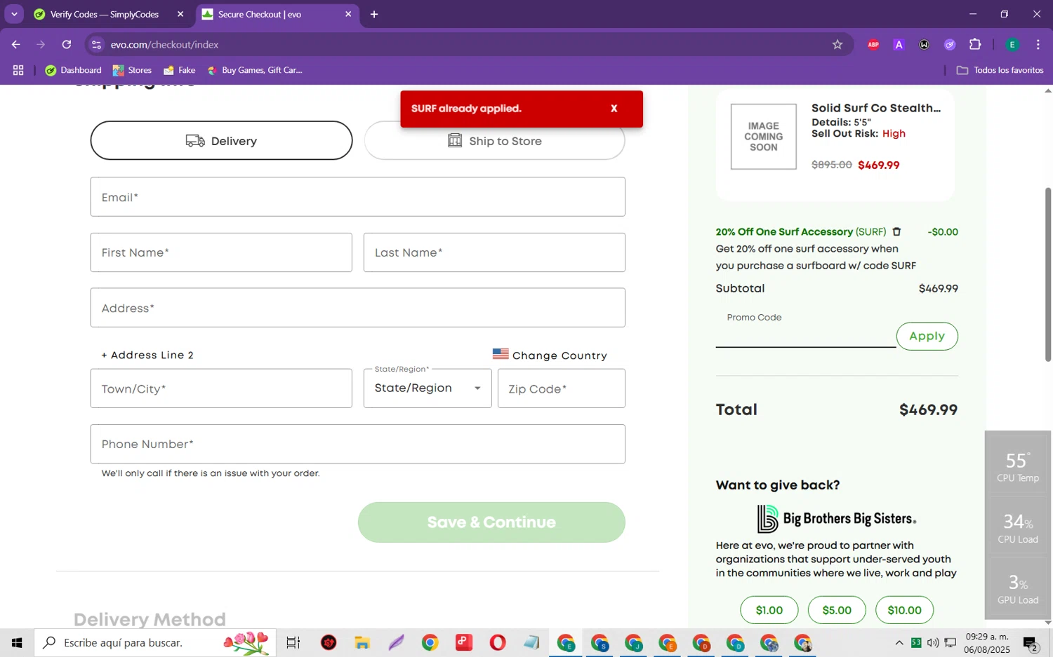 Evo Discount Codes - 20% Off (3 Verified) Oct 2025