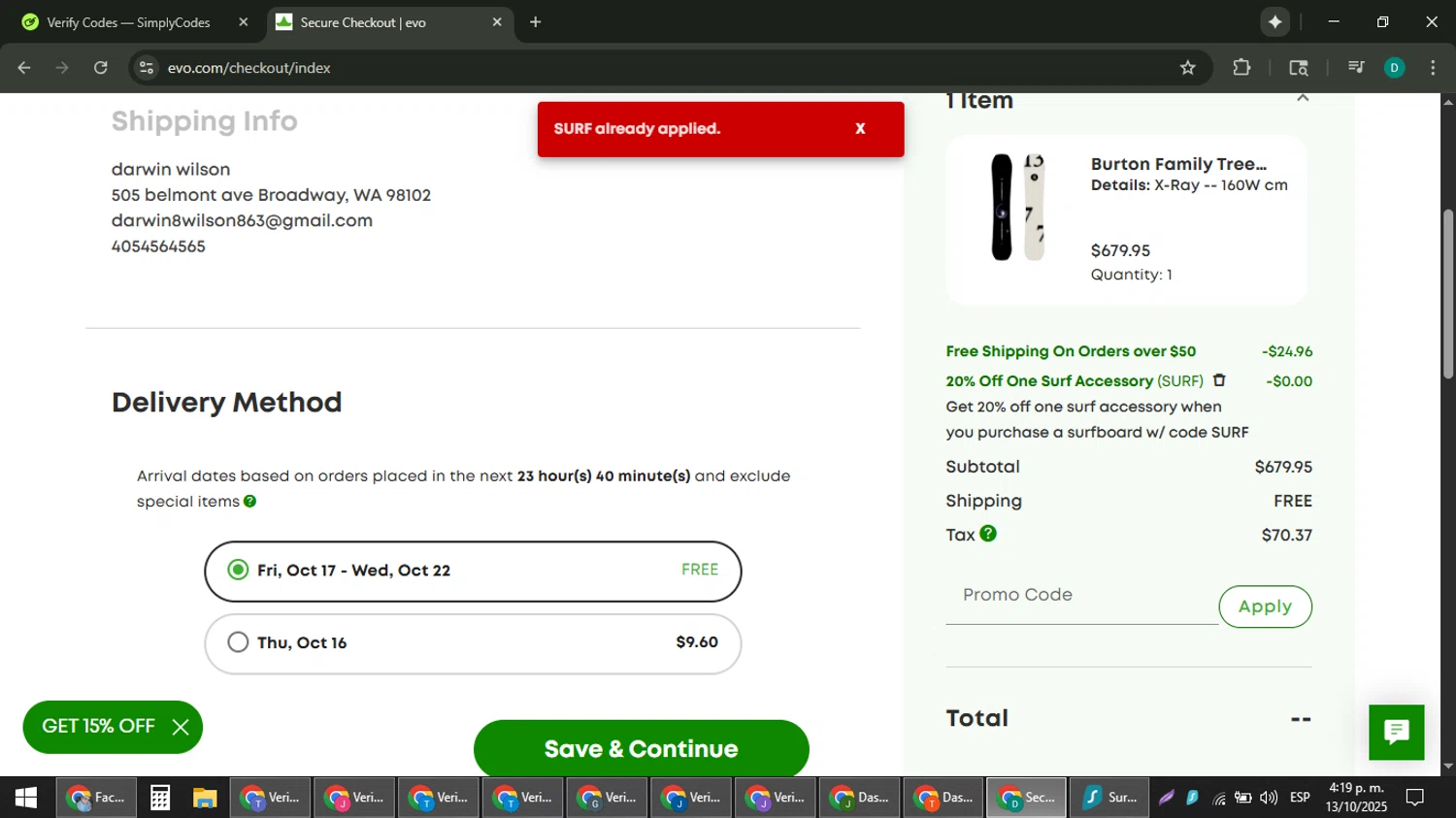 Evo Discount Codes - 20% Off (3 Verified) Oct 2025