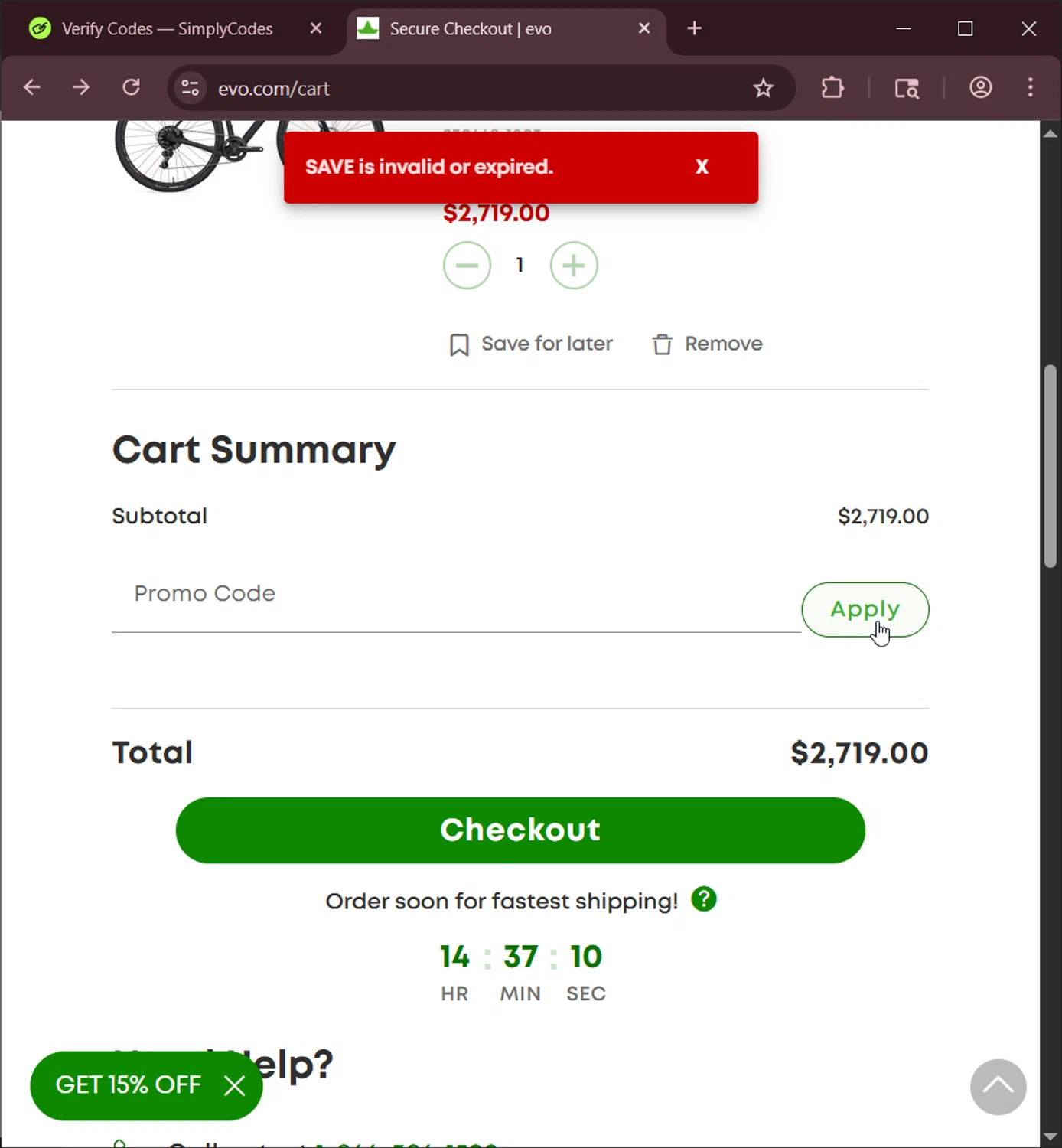Evo Discount Codes - 15% Off (3 Verified) Sep 2025