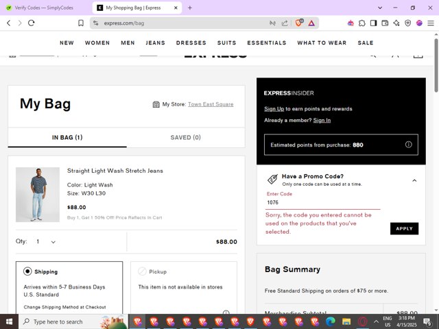 Express Discount Codes - $75 Off (3 Verified) Jul 2025