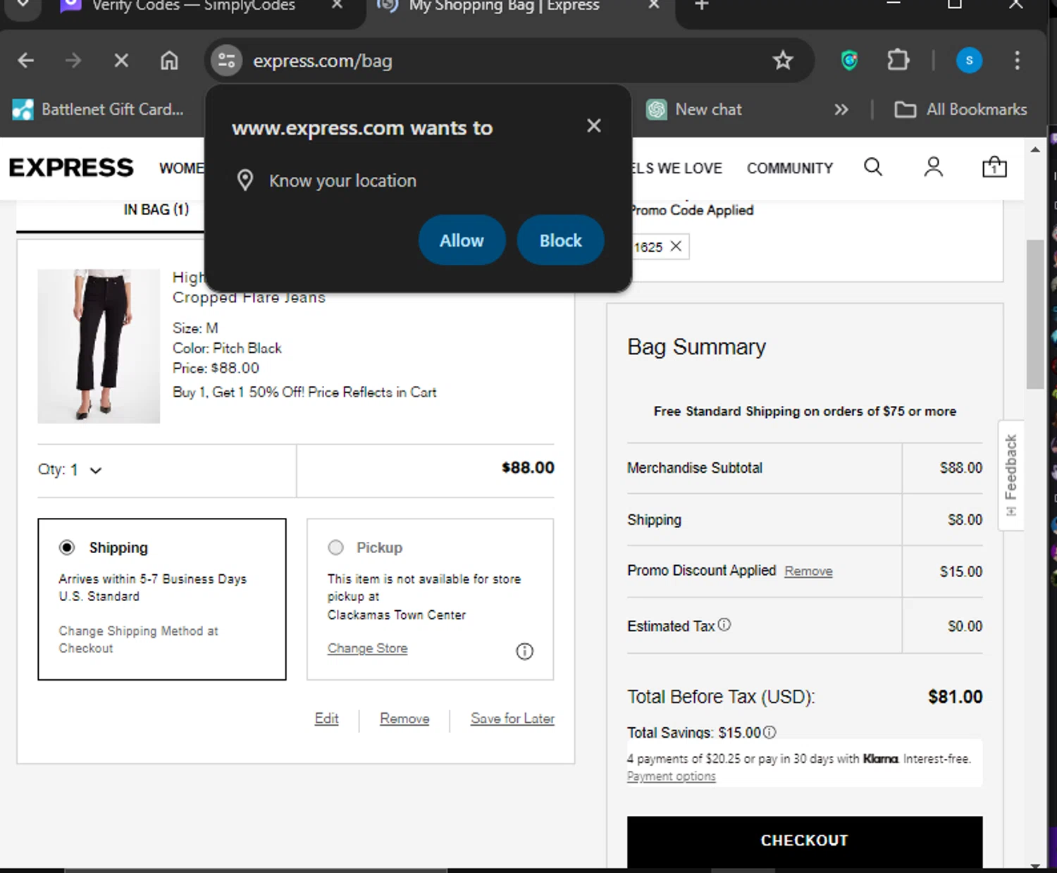 Express Promo Codes – $15 Off | June 2024