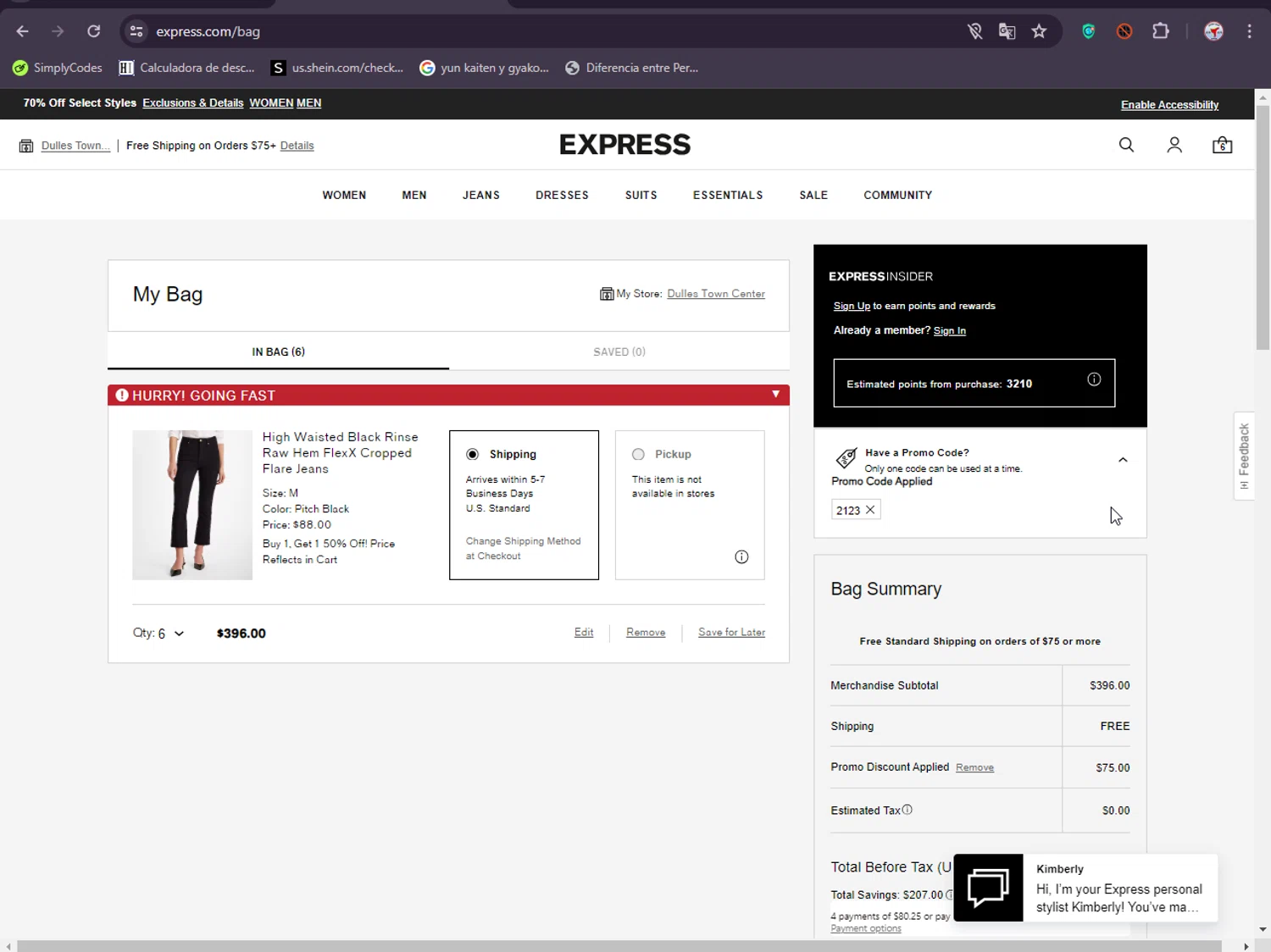 Express Promo Codes - $15 Off Coupon Codes in August 2024 | SimplyCodes