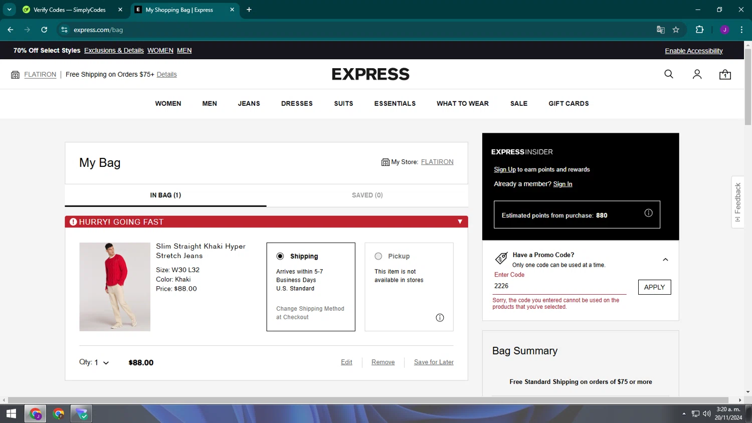Express Promo Codes & Cyber Monday 2024 Deals - 20% Off