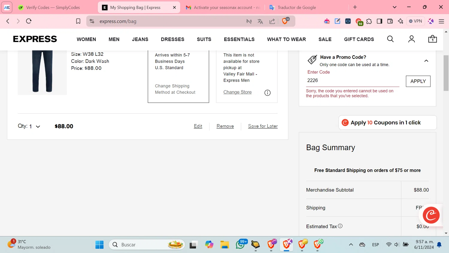 Express Promo Codes & Cyber Monday 2024 Deals - 20% Off