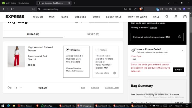 Express Promo Codes (5 Verified) - 25% Off w/Code Mar 2025