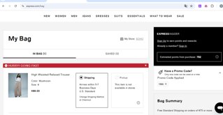 Express Promo Codes (3 Verified) - $75 Off w/Code May 2025